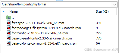 CentOS7 离线安装 fontconfig_centos离线安装fontconfig-CSDN博客