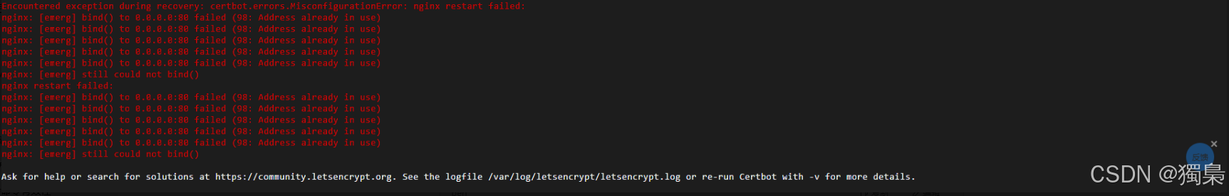 Nginx 上安装 SSL 证书并启用 HTTPS 访问_certbot 生成的证书在什么位置-CSDN博客