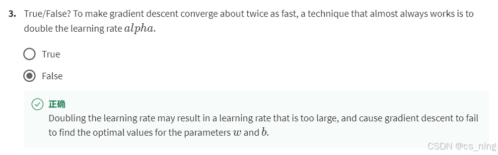 吴恩达Machine Learning课程对应Jupyter代码1‘‘（第一课 P1-41）Week2 持续更新_吴恩达机器学课程代码-CSDN博客