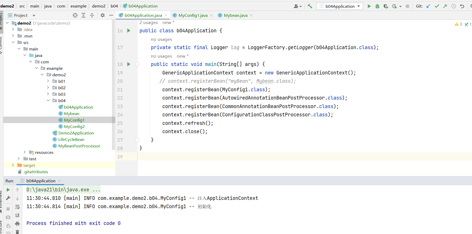 @Autowired注解失效-CSDN博客