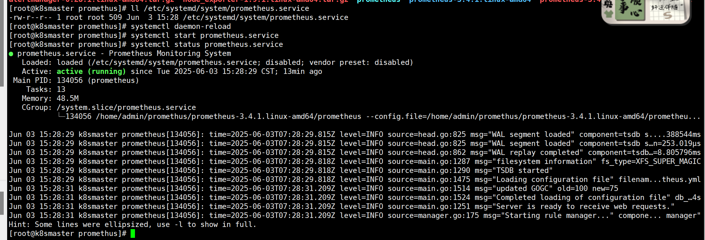 prometheus监控服务器部署教程_prometheus-3.4.1.linux-amd64.tar.gz-CSDN博客