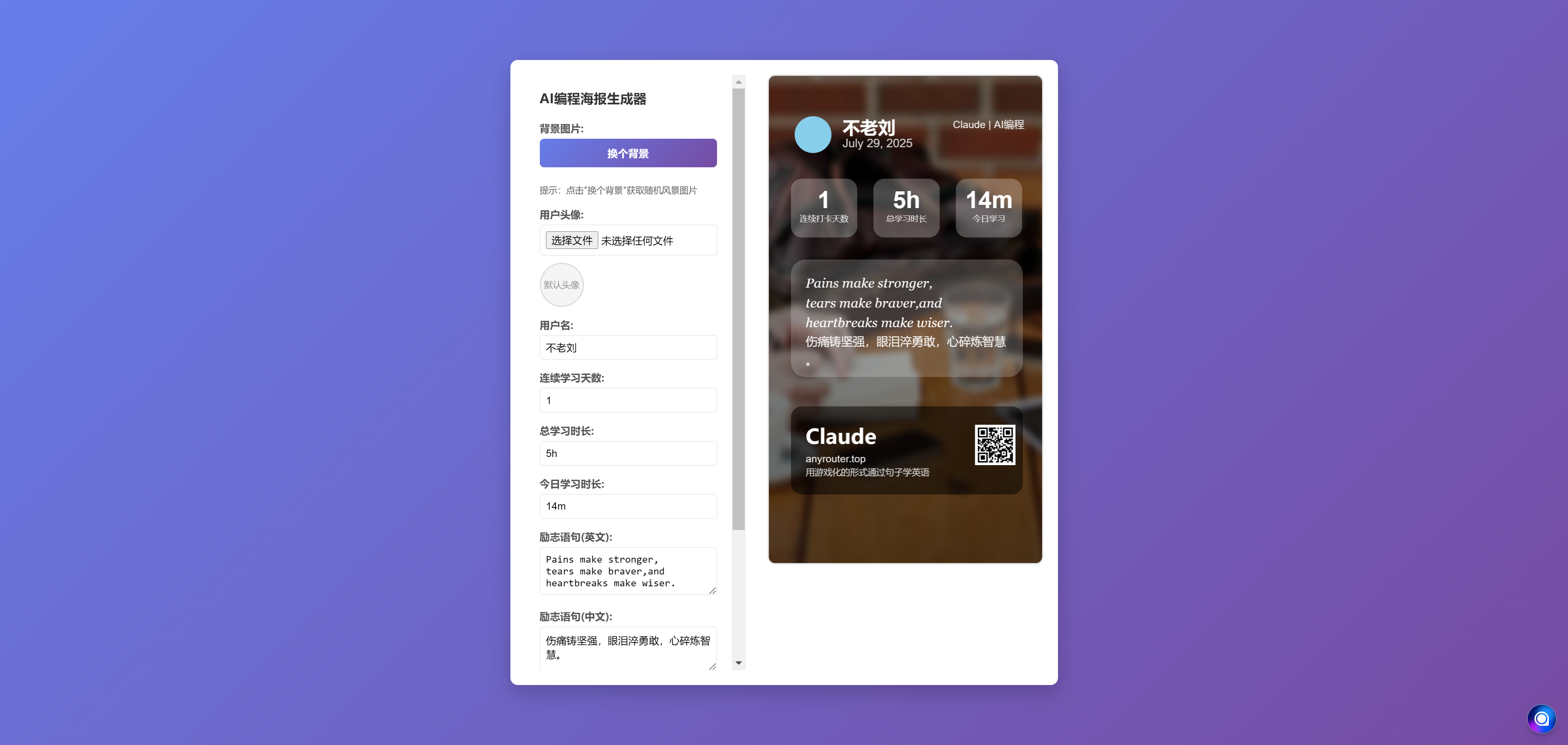 Cursor下利用Stagewise实现 “所见即改” 的前端开发体验~_cursor+stagewise-CSDN博客