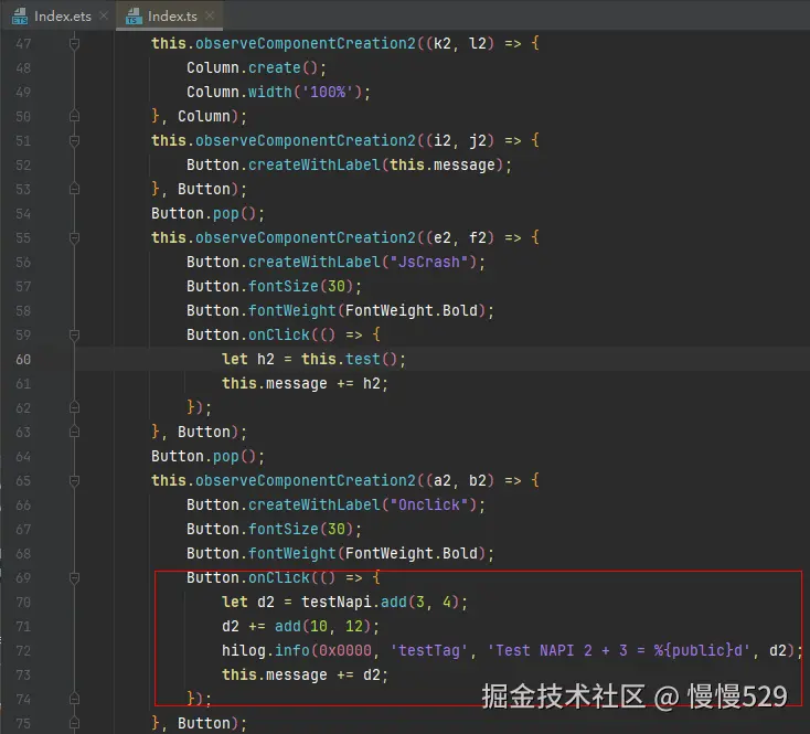鸿蒙5.0开发【异常堆栈解析原理】_cannot get sourcemap info, dump raw stack:-CSDN博客
