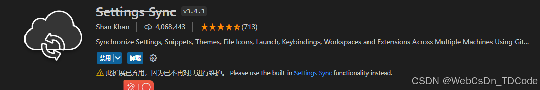 VS Code插件 — Sync Settings ： 设置和同步用户配置（只适用早期版本）_vscode settings sync-CSDN博客