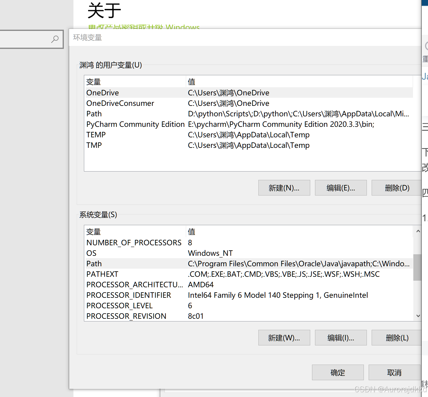JDK的安装和API的介绍_安装了jdk在哪里找api-CSDN博客