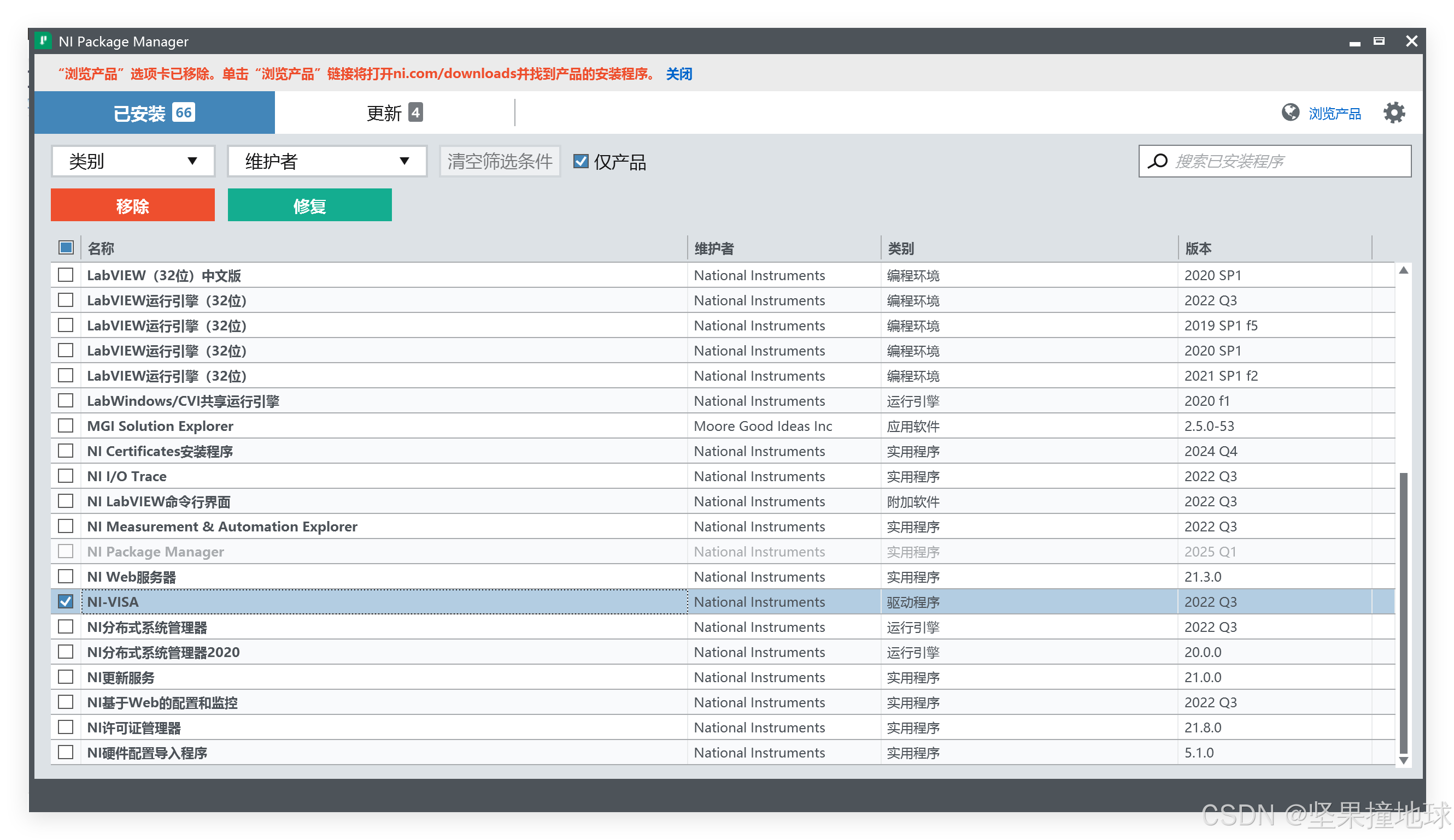 Labview与Cypress USB 通信_labview usb通信-CSDN博客