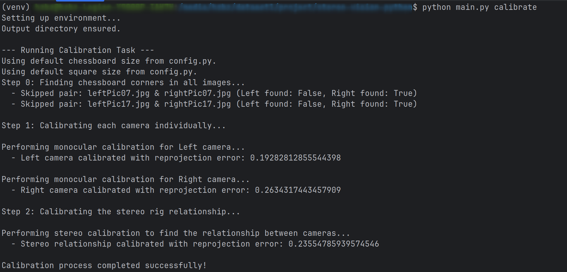 用Python和OpenCV从零搭建一个完整的双目视觉系统（三）_calibratecamera tvecs 单位-CSDN博客