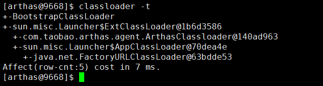 Arthas--基础--3.8--常用命令--sc、sm、jad、mc、retransform、dump、classloader-CSDN博客