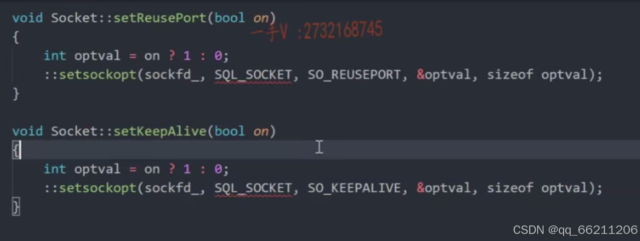 socket封装fd(Muduo网络中的socket源码)_InetAddress绑定与shutdownwrite操作-CSDN博客