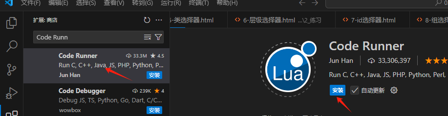 windows lua环境搭建_lua windows-CSDN博客