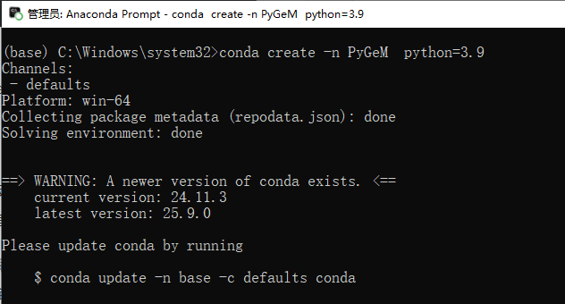 【Python库】PyGeM完整安装步骤-CSDN博客