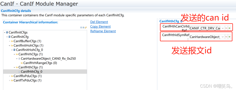 【Autosar Can Sample】第一章之配置CanIf模块_autosar can报文接收缓存-CSDN博客