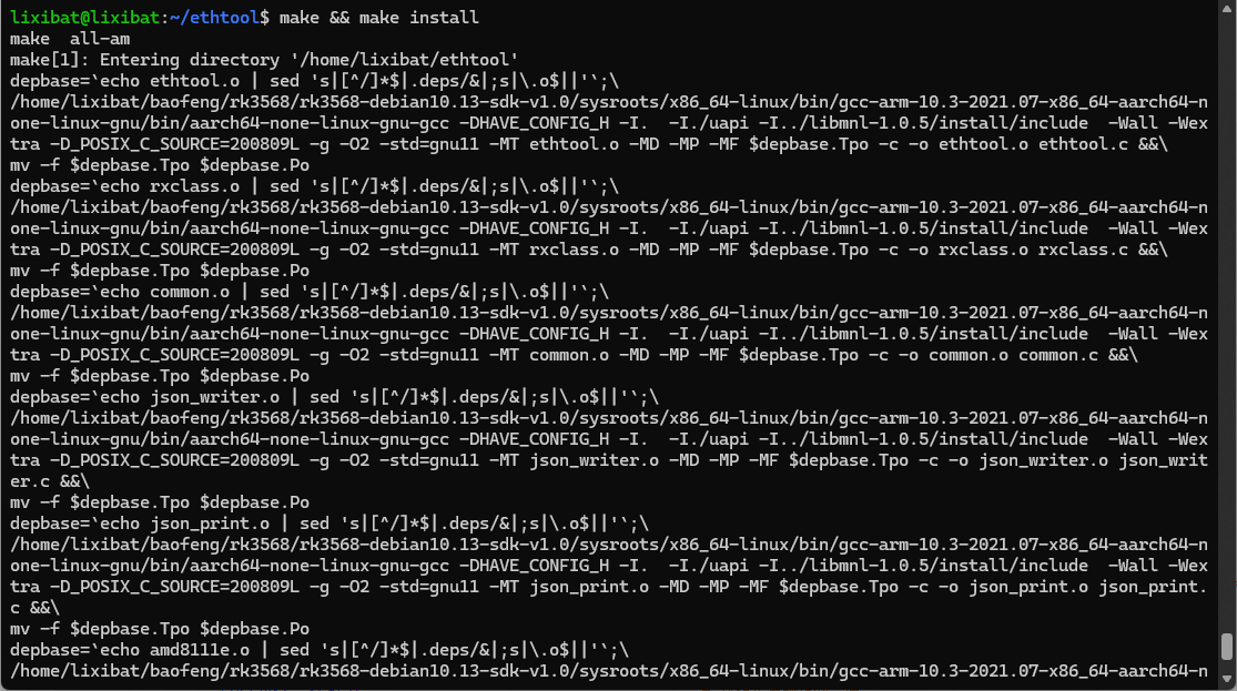 嵌入式Linux：ethtool交叉编译-CSDN博客