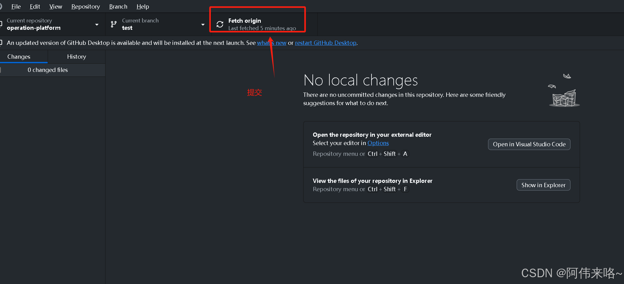 使用github desk 合并分支_githubdesk 拣选合并-CSDN博客