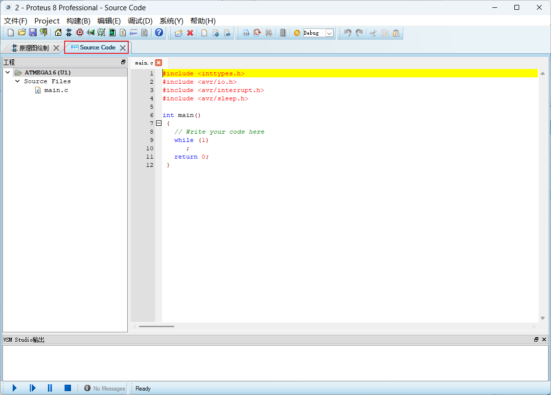 Proteus8使用教程-CSDN博客