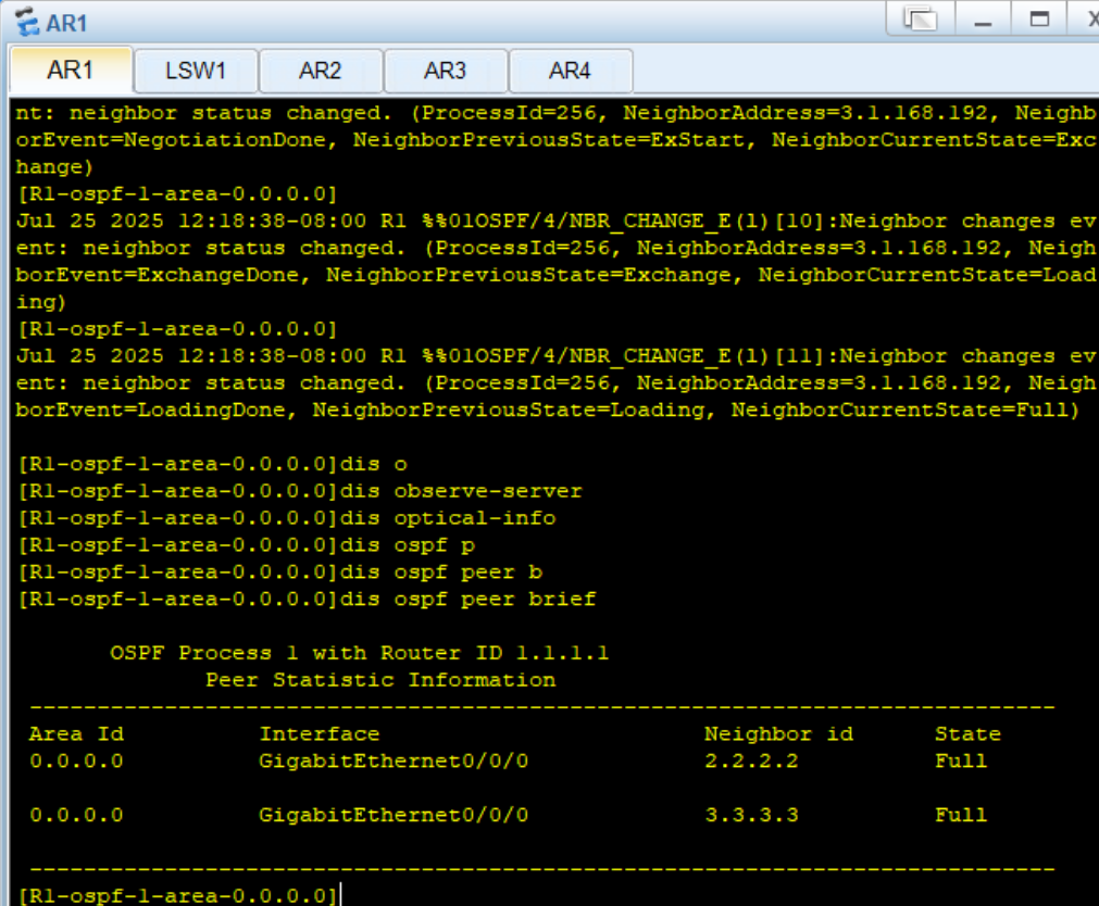 ospf试验-CSDN博客