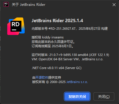 Unity IDE(代码调试编辑器,支持Lua断点)选择Visual Studio还是Rider？(带使用教程详解)_unity rider-CSDN博客