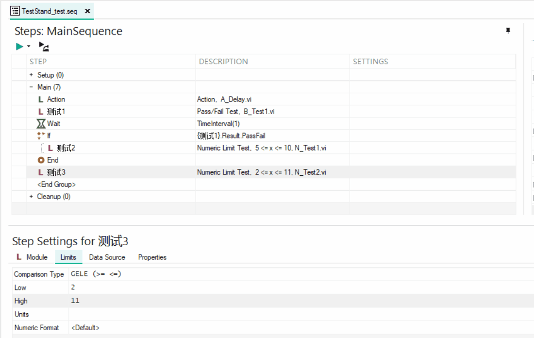 第七天 Labview进阶（7.3 Teststand简单使用）_teststand教程-CSDN博客
