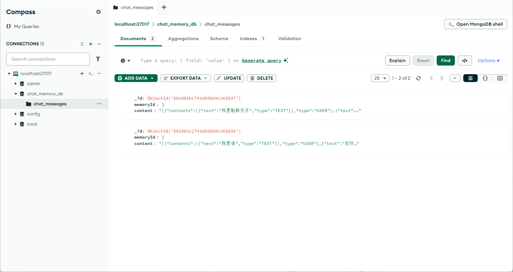 [笔记] SpringBoot + LangChain4j: 构建 AI Agent 技术总结（上篇）_langchain4j agent-CSDN博客