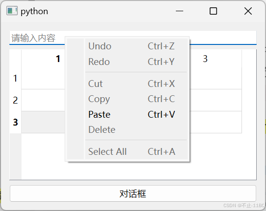PySide6默认控件（QLineEdit、QTableWidget、QMessageBox等）右键上下文菜单汉化_pyqt6 右键菜单-CSDN博客