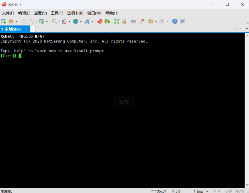 Linux系统安装DM8数据库详细教程_dm database server 64 v8.4linux下载-CSDN博客