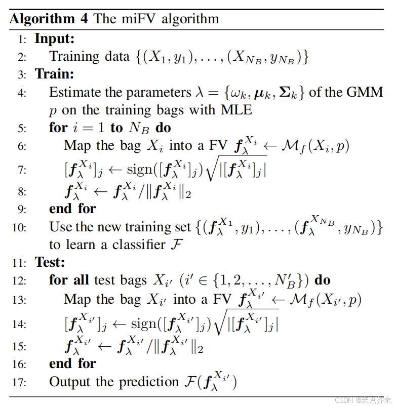 论文阅读：Scalable Algorithms for Multi-Instance Learning_vlad 向量局部聚合描述符算法-CSDN博客