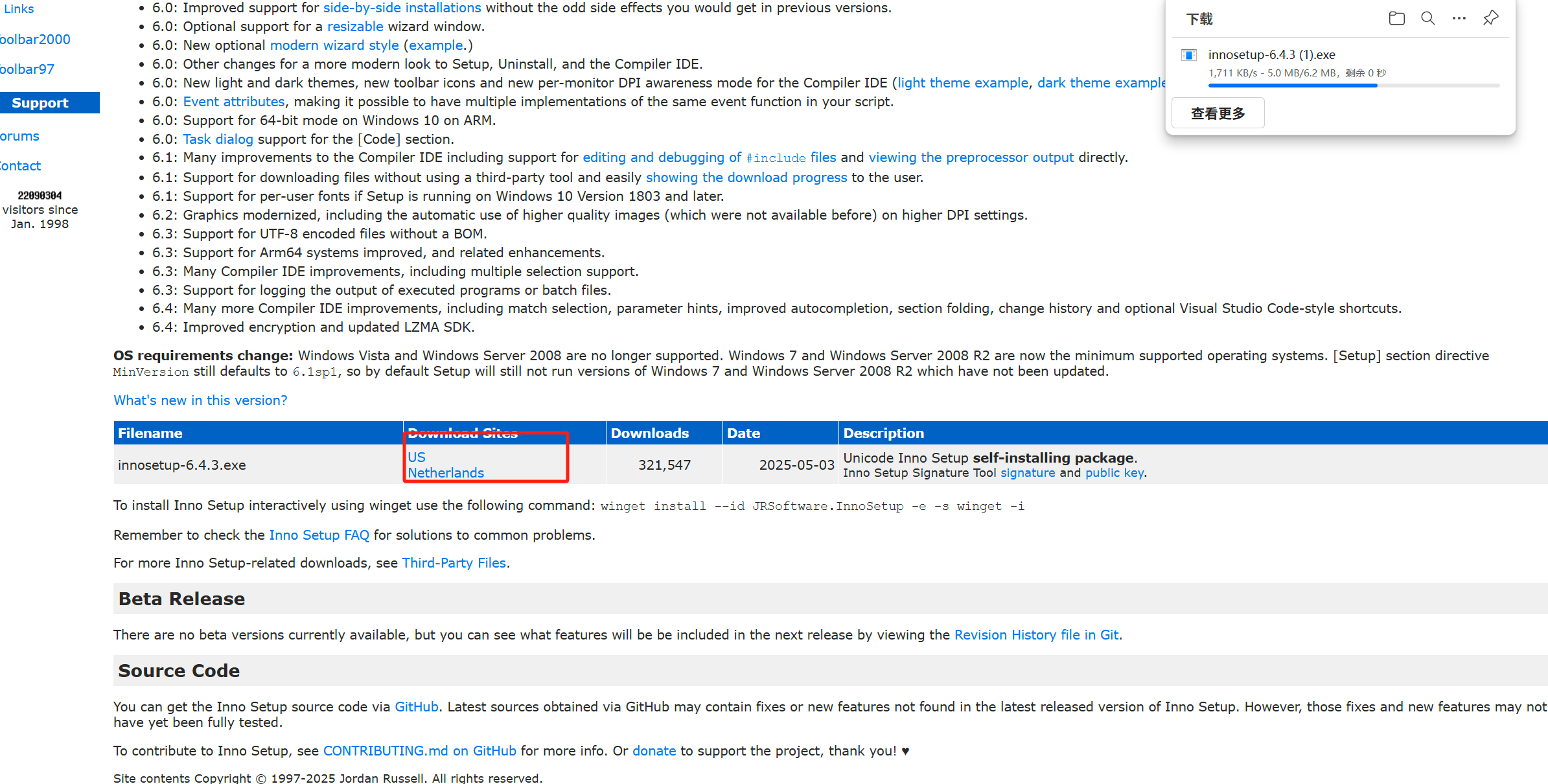 Inno Setup创建安装程序Setup.exe的详细教程-CSDN博客