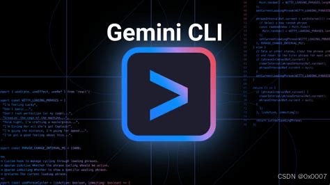 Gemini CLI 版本更新了 （v0.3.1 ）！-CSDN博客