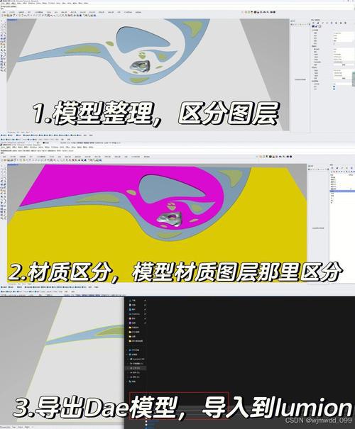 Haskell与OpenGL结合：探索实时渲染奥妙及安装库指南-CSDN博客