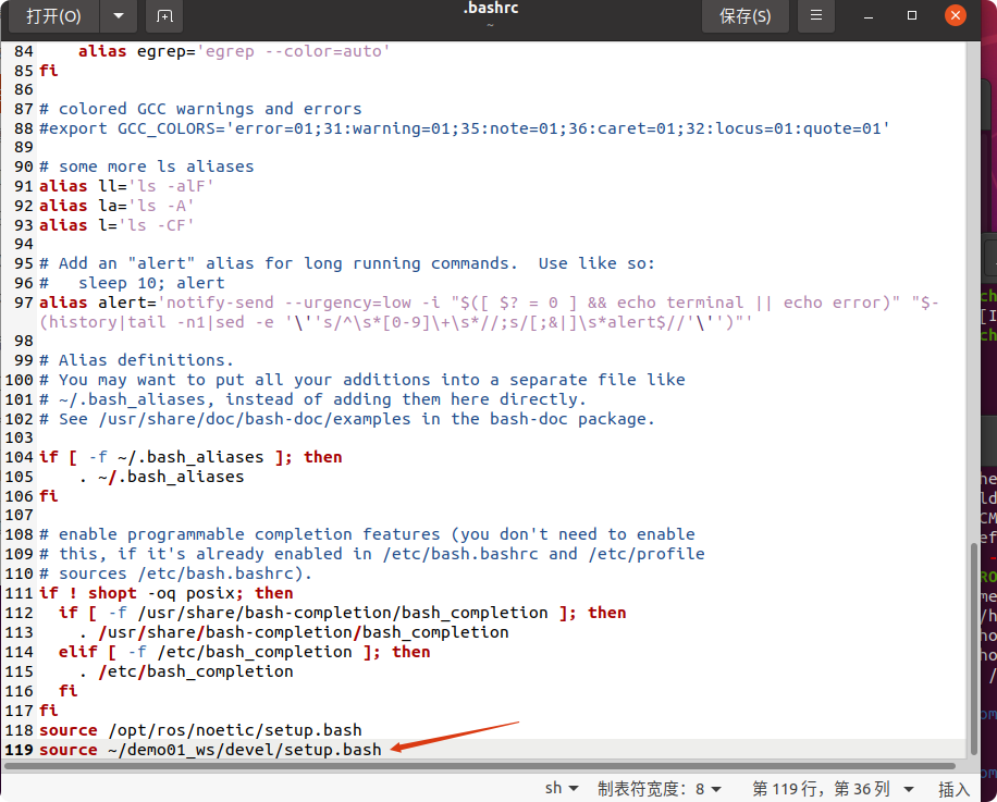 【ROS1】02-实现“HelloWorld”_ros写一个helloworld程序-CSDN博客