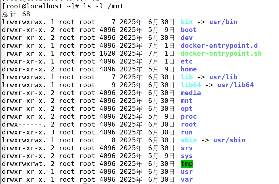 Containerd 容器技术详解_linux操作containerd-CSDN博客