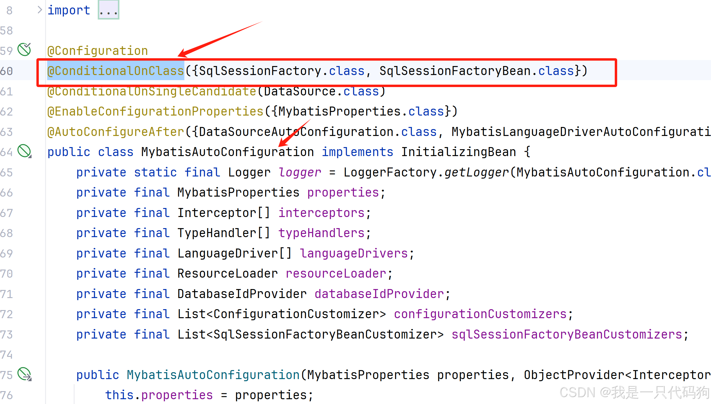 解决springboot多数据源下determineCurrentLookupKey()方法不生效-CSDN博客