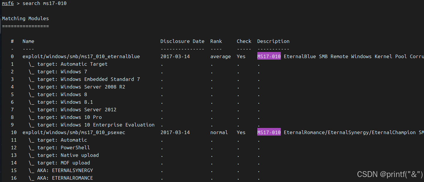 unbuntu安装msf（snap 下载方法）_ubuntu安装msf-CSDN博客