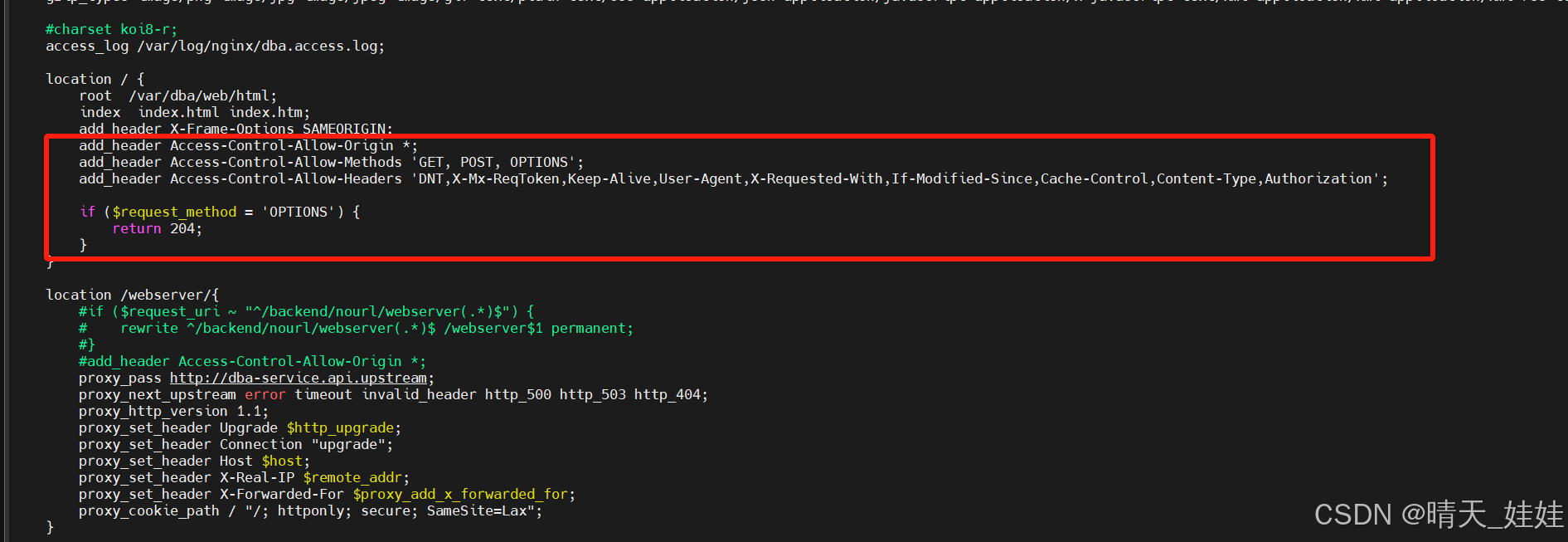 记录微前端microapp内嵌子应用跨域问题_microapp跨域问题-CSDN博客
