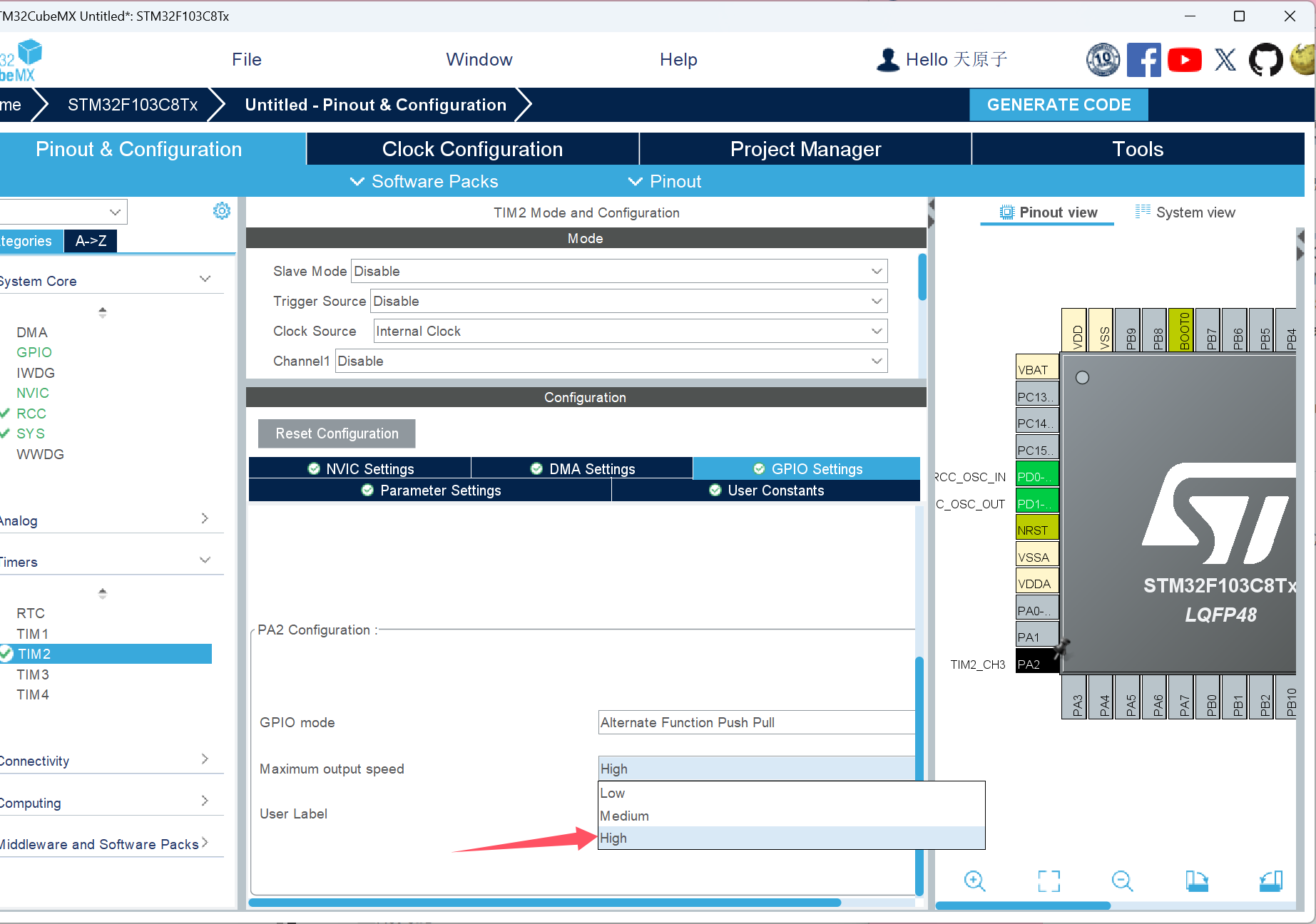 STM32CubeMX---PWM输出_stm32cubemx pwm-CSDN博客