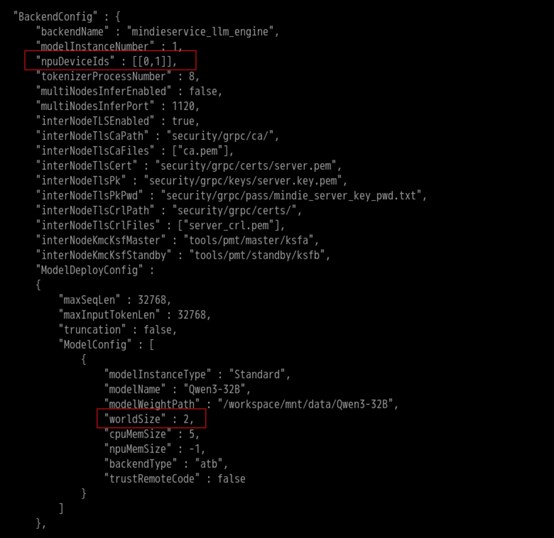 MindIE服务化部署及性能调优介绍_mindieservice model name不校验-CSDN博客