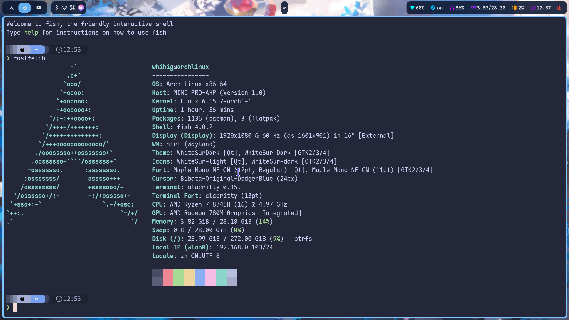 ArchLinux 双系统安装 及 Niri 桌面合成器环境配置Q&A_archlinux niri-CSDN博客
