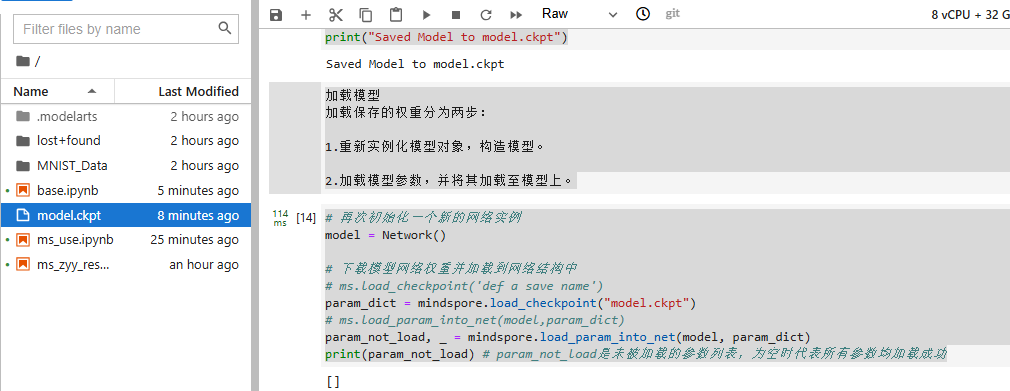 【mindspore】用mindspore实现简单的深度学习模型使用mindspore框架开发一个深度学习模型来预测项目完成的时间。 Csdn博客