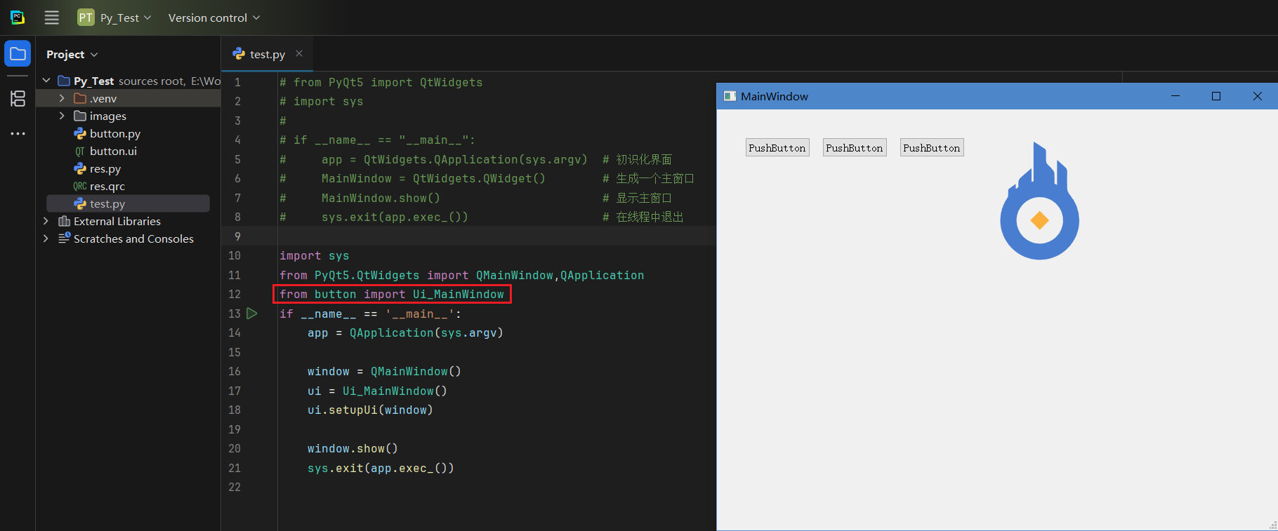 Python 和 PyQt5 环境配置_python+pyqt5-CSDN博客