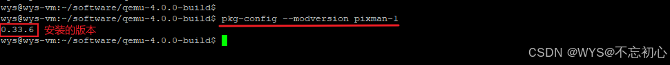 qemu源码编译执行configure指令时报错：ERROR: pixman ＞= 0.21.8 not present._pixman >= 0.21.8 not present.-CSDN博客
