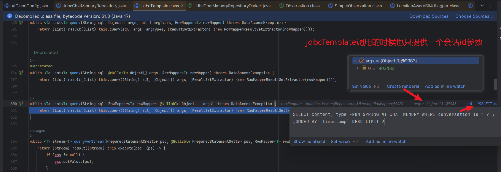 SpringAi中使用MySQL作为聊天消息持久化产生的问题_jdbcchatmemoryrepository-CSDN博客