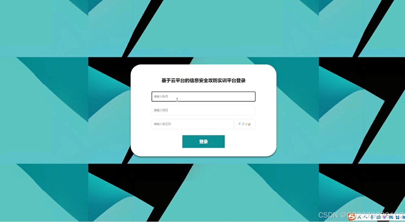 238基于java ssm springboot实训任务平台系统资源共享（源码+文档+运行视频+讲解视频）-CSDN博客