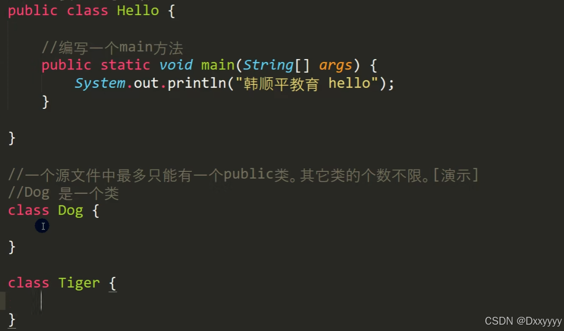 零基础学JAVA--Day1（计划、转义字符、注释、代码规范)-CSDN博客