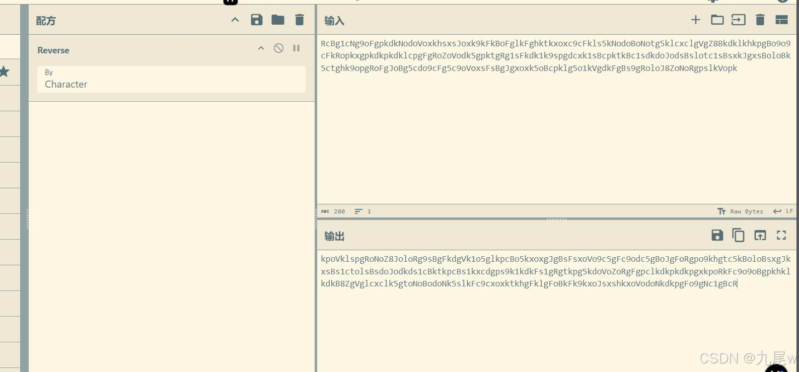 2024第六届金盾信安杯线上赛MISC-esab [wp]_金盾杯esab-CSDN博客