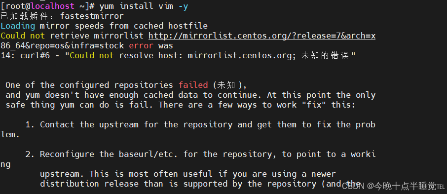 yum报错： curl#6 - “Could not resolve host: mirrorlist.centos.org； 未知的错误“_curl#6 - "could not ...