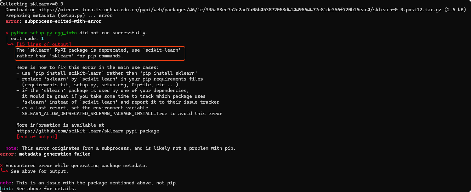 Python3.7成功安装pyecg库全攻略_conda 3.7-CSDN博客