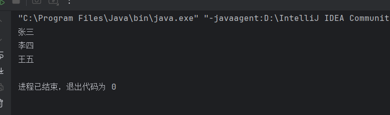 第七章：集合（7.1-7.4)-CSDN博客