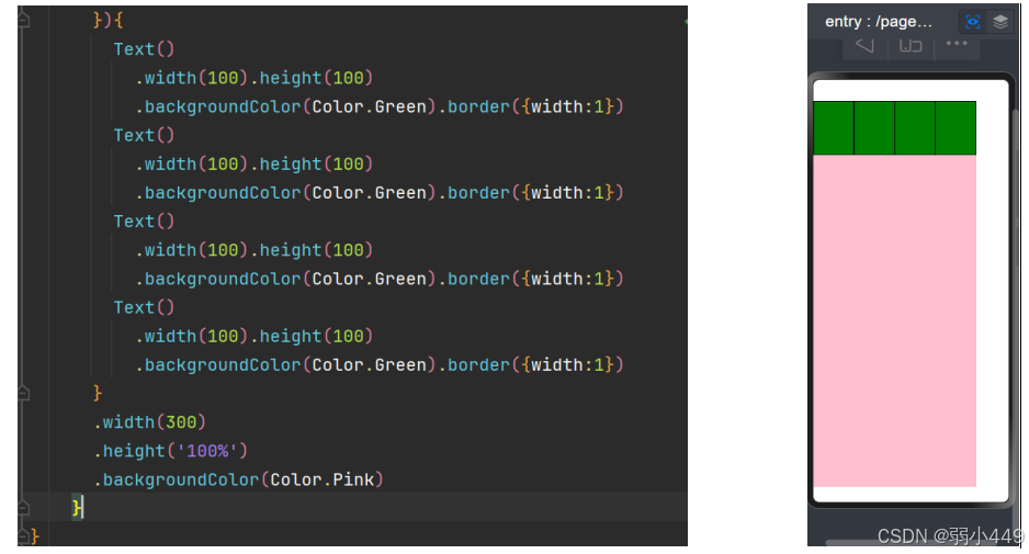 HarmonyOS NEXT-初体验（四）_鸿蒙next justifycontent-CSDN博客