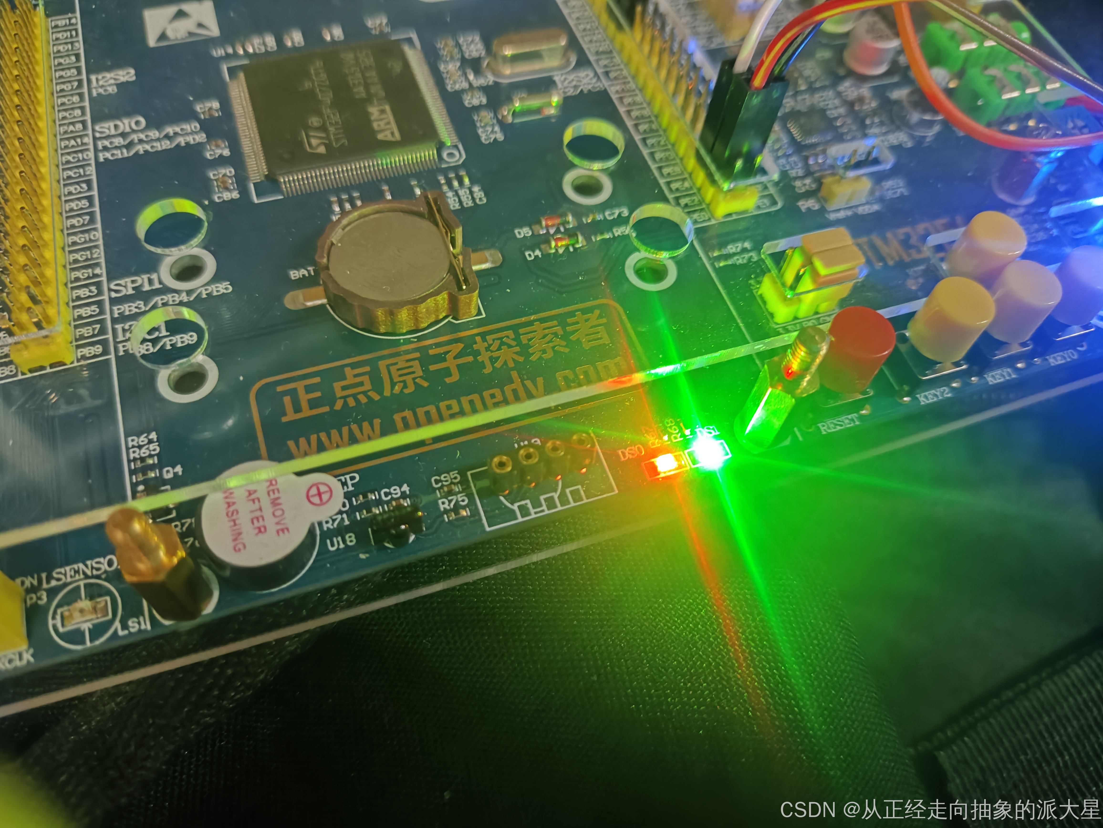 RT-Thread Studio联合STM32CubeMX自动生成完整STM32的RT-Thread代码-CSDN博客