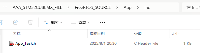 【FreeRTOS】从创建HAL库项目开始手动移植FreeRTOS到STM32F103C8T6（超详细）_hal库移植freertos-CSDN博客